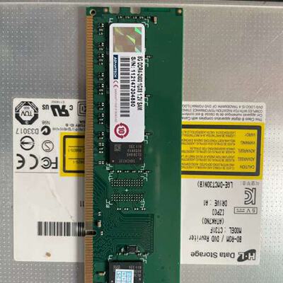 议价研华8GDDR4-2400