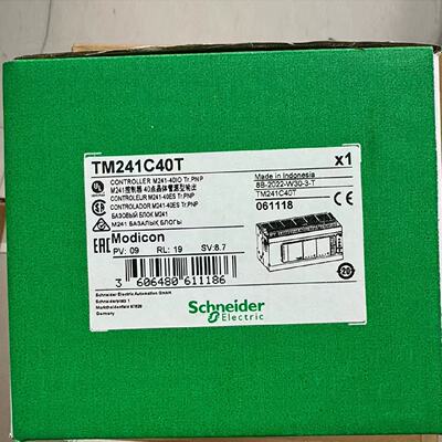 议价TM241C40T/TM241C40U施耐德可程式设计逻辑控制器PLC模块40点