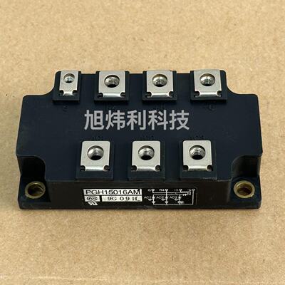 PGH15016AM    PGH1508AM议价