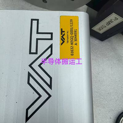 议价--VAT蝶阀61632-KEGQ-0001/1229，型号A-