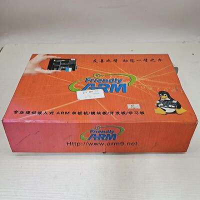友善之臂mini2440开发板ARM9S3C2440嵌入式-议价