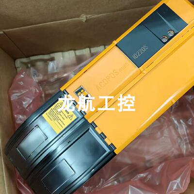 议价4PP452.0571-75 供应贝加莱触摸屏库存实拍现货包邮议价
