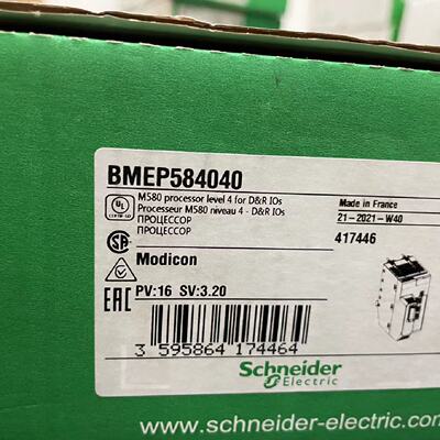 议价施耐德全新处理器BMEP584040库存现货