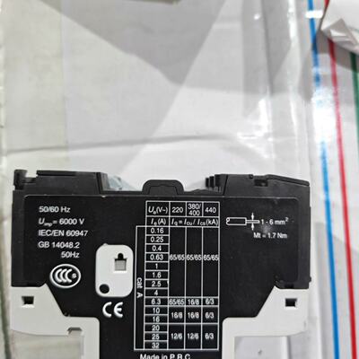 议价Br New Shilin Mr32M1.6 Motor Protection Circuit Breaker