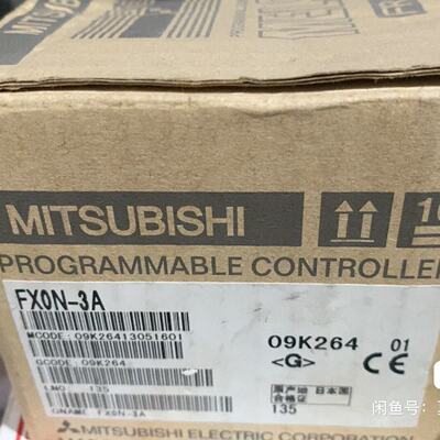 【议价-可维修】三菱 MITSUBISHI FX0N-3A 3A 全新/二手均有货