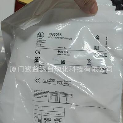 询》IFM易福门光电开关KG5065