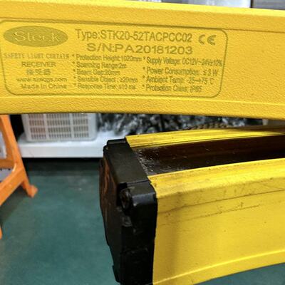 Steck型号STK2052TAGPCC02安全光幕议价