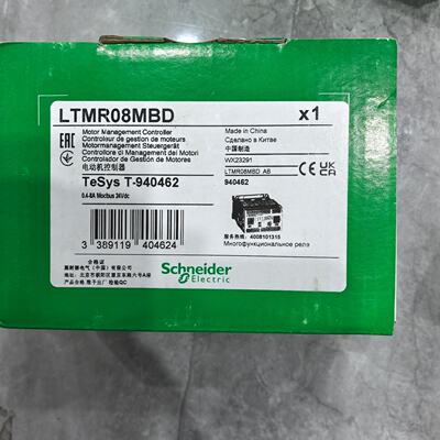议价LTMR08MBD全新原装正品议价可维修