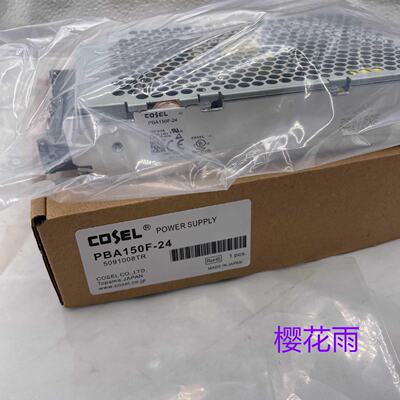 科索开关电源PBA150F24PBA300F24PBA600F24