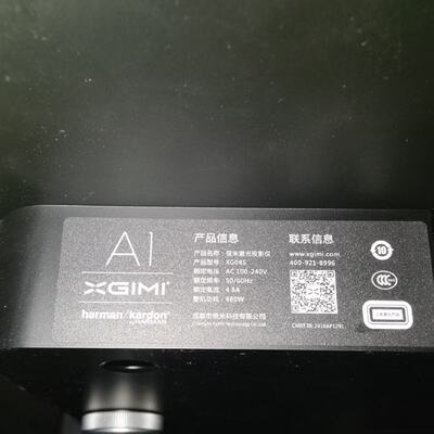 议价Xgimi A1 Laser Projector Model Xg08s Motherboard Guareed
