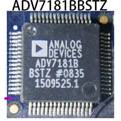一级代理ADV7181BBSTZ专业配单