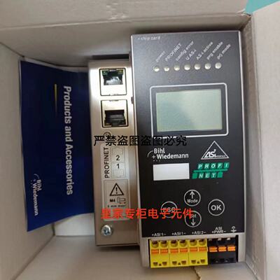 溢价-BW1593必威BWU3759BWU1345BWU3278