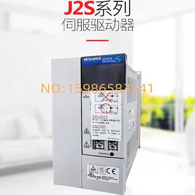 议价—特价三菱MRJ2S10B20B40B60B70B100B200B350B500B700B