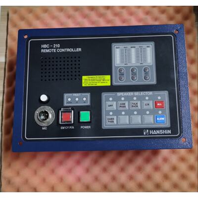 询价HBC210PA远程控制器HANSHIN面板议价