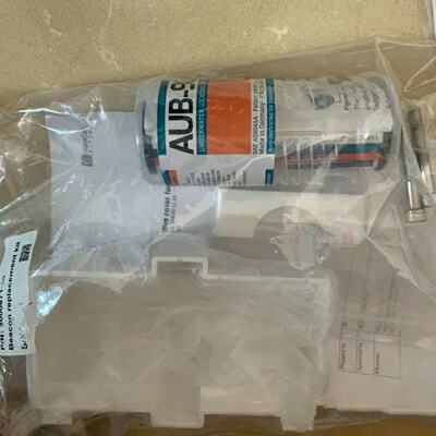 议价Danelec AUB-90信标DM100  Beacon replacement kit  3000671