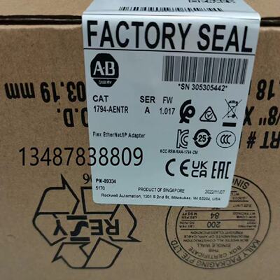 议价1794-AENTR 模块 罗克韦尔 工程余货AB PLC现货特价1794AENTR