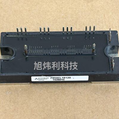 PM50CL1B120      PM50CLB120议价