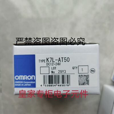 询价-K7LAT50K7LAT50DK7LAT50D2漏液检器
