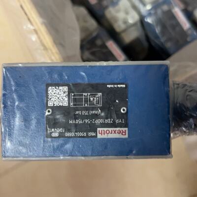 询价-R900410880