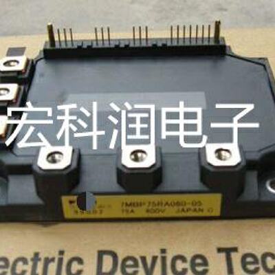7MBP75RA060-05 7MBP100RA060-09 7MBP50RTA060-01 7MBP150RTB060