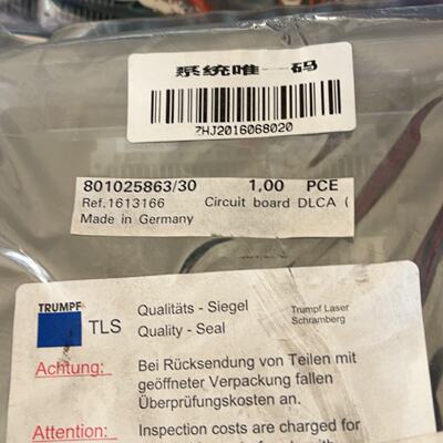 询价-通快TRUMPF激光器DLCA板型号1613166德国原