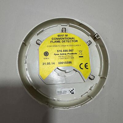 泰科Tyco601FM516.600.007火焰探测器议价