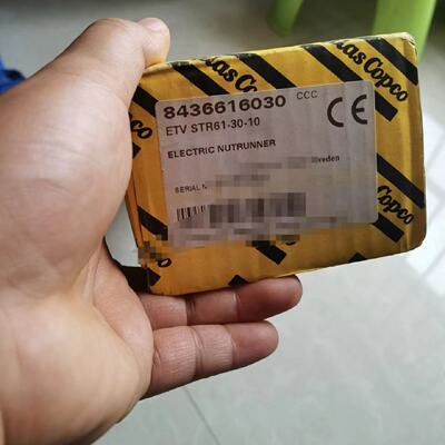 询价-阿特拉斯ETVSTR613010工具