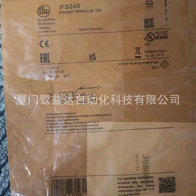 询》IFM易福门IFS245
