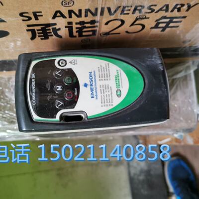 溢价-变频器EV8002S0007G0.75KW220V已测试质量保证