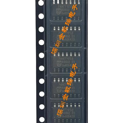 74HCT125D缓冲和线路驱动器芯片 SOP-14 SN74HCT125DR 全新原装