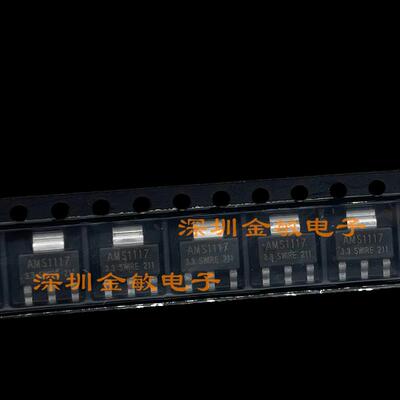 全新原装 SN74LVC1T45DBVR SN74LVC1T45DBVT CT1F丝印 贴片变换器