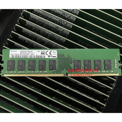 DELL R250 R350 T150 T350 T3450 16G DDR4 2400 ECC UDIMM 内存