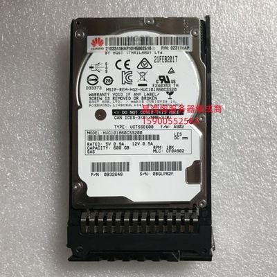 华为 RH1288 V3 RH2288 V3 RH2288H V3 600G 10K 2.5 SAS 12G硬盘