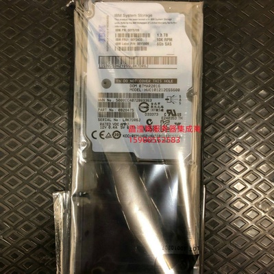 IBM 00Y5709 00Y2432 00Y5909 1.2T 10K 2.5 SAS V3500 V3700硬盘