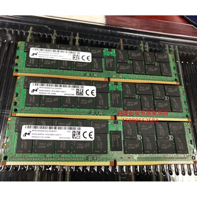 联想 X3650M5 X3550M5 X3850X6服务器内存64G DDR4 2400 ECC REG