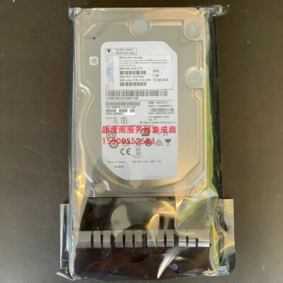 IBM 01DE343 01EJ582 01EJ856 6T 7.2K 3.5 SAS 12G V3700 V2硬盘