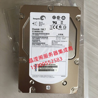 浪潮 NF5460M4 NF5240M4 NF5170M4 600G 15K 3.5 SAS 服务器硬盘