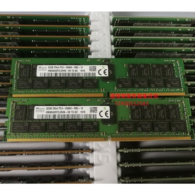 浪潮 NF8480M5 NF5266M5 NF5466M5 32G DDR4 2666 ECC REG 内存