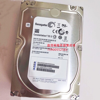 浪潮 NF5166 NF5460 NF5240 NF5170 M4 4T 7.2K 3.5寸 SATA 硬盘