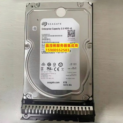 华为 02350YLG 6T 7.2K SATA 3.5寸 6Gb OceanStor 9000 存储硬盘