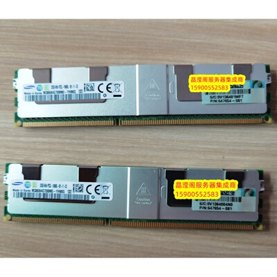 HP DL388 G8 DL580 G8 DL585 G8 32G DDR3 1333 ECC REG 内存条