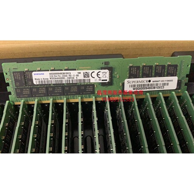 浪潮 NF5280M4 NF5270M4 NF5240M4 32G DDR4 3200 ECC REG 内存条