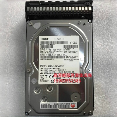 华为 TaiShan 1280 2280 5280 2280 V2 4T 7.2K 3.5 SATA 6Gb硬盘