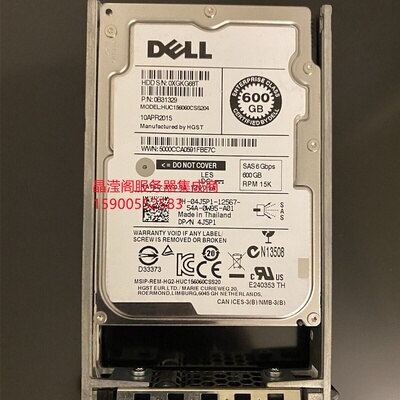 DELL HUC156060CSS204 04J5P1 4J5P1 600G 15K 2.5 SAS 6Gb 硬盘