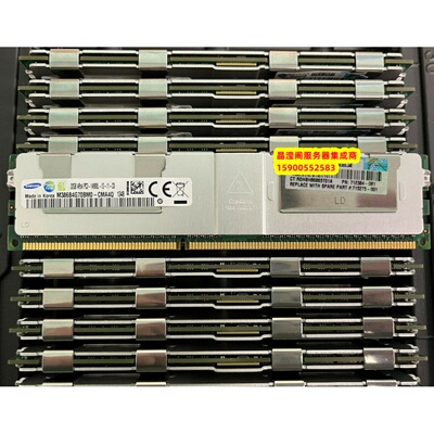 HP DL380 G6 DL380 G7 DL388 G6 32G DDR3 1866 ECC REG 内存条