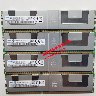 HP DL380 G6 DL380 G7 DL388 G6 32G DDR3 1600 ECC REG 内存条