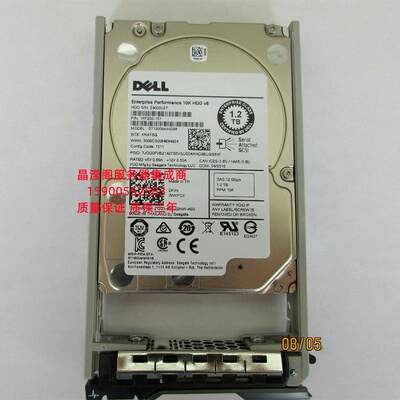 DELL MD3220I MD3260 MD3260I MD3400 1.2T 10K 2.5 SAS储存硬盘
