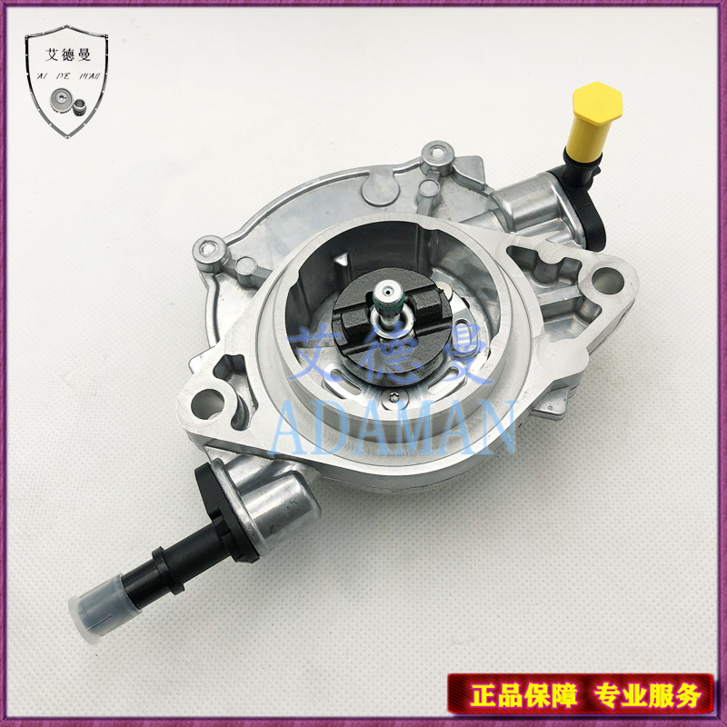 适用福特皮卡RANGER马自达皮卡BT50 2.2L 3.2L发动机刹车真空泵