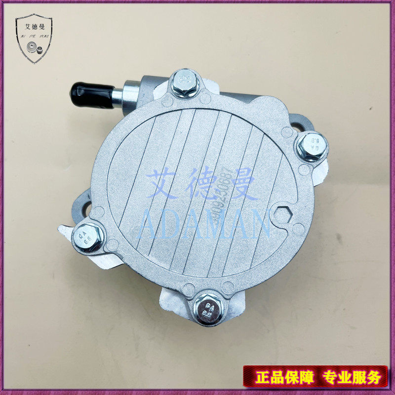 适用三菱皮卡TRITON L200 4N15 4N14发动机刹车真空泵助力泵器