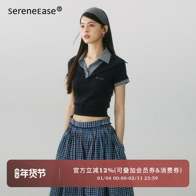 SereneEase假两件格纹polo衫